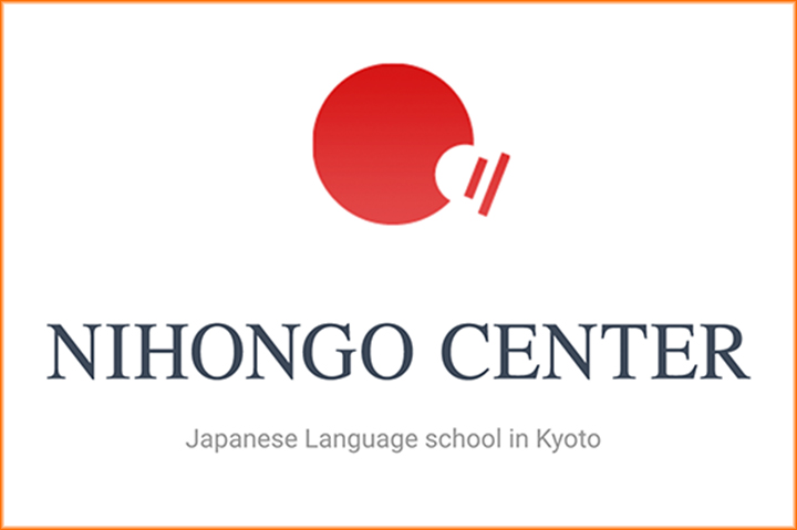 Meilleures écoles de Japonais au Japon : Où étudier le Japonais